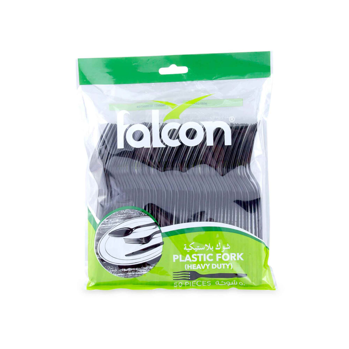 FALCON BLACK PLASTIC FORK-HD 50S - clickorder.ae